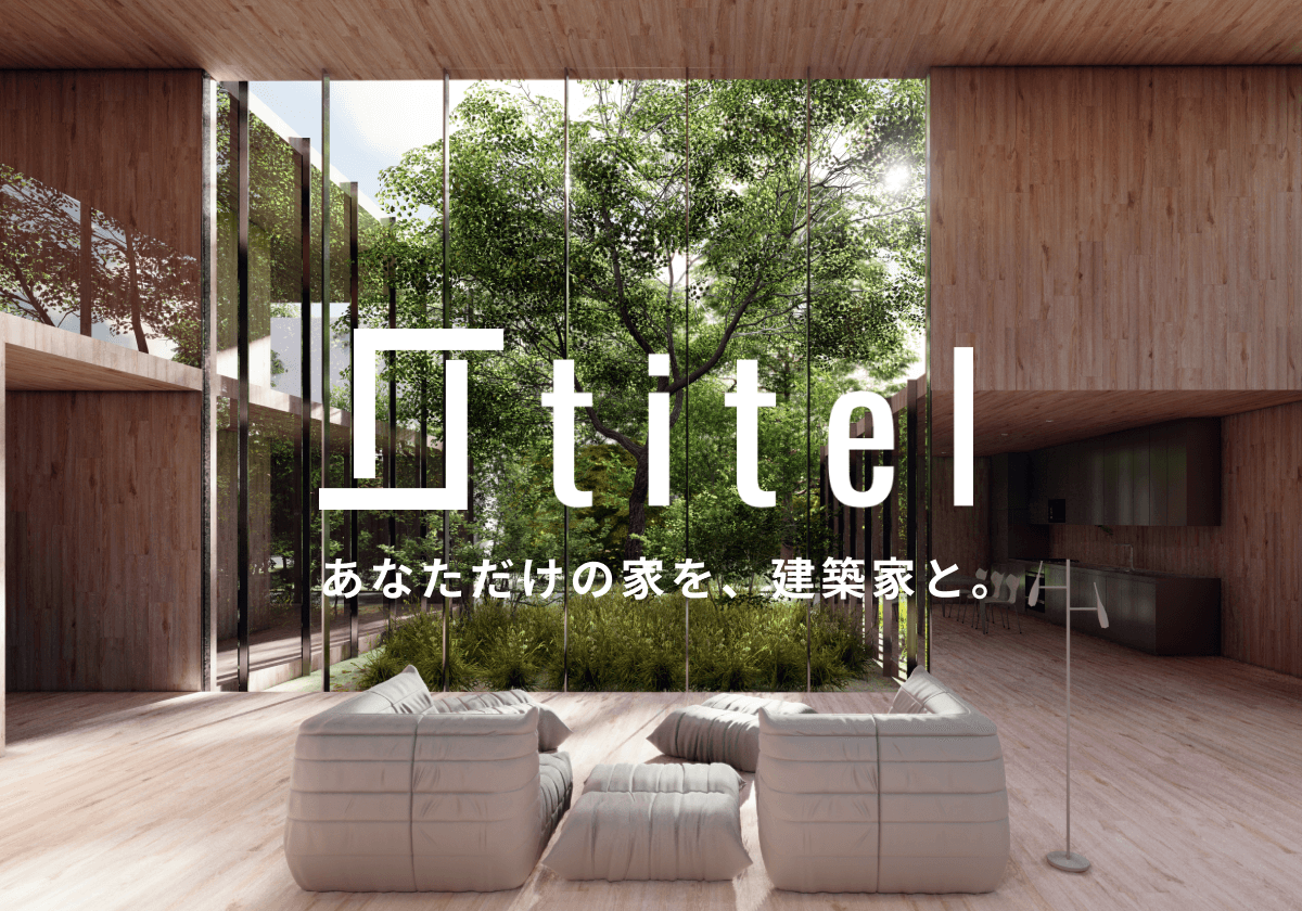 japanese-architects.com | Design your building with a Japanese architect